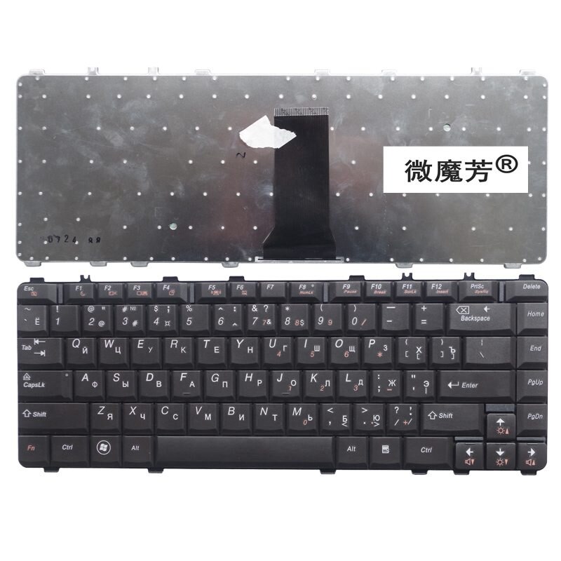 RU Black For Lenovo Y450 Y450A Y450G Y550 Y550A V4... – Grandado