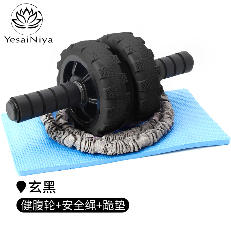 Comfortable handle healthy belly wheel solid steel... – Vicedeal