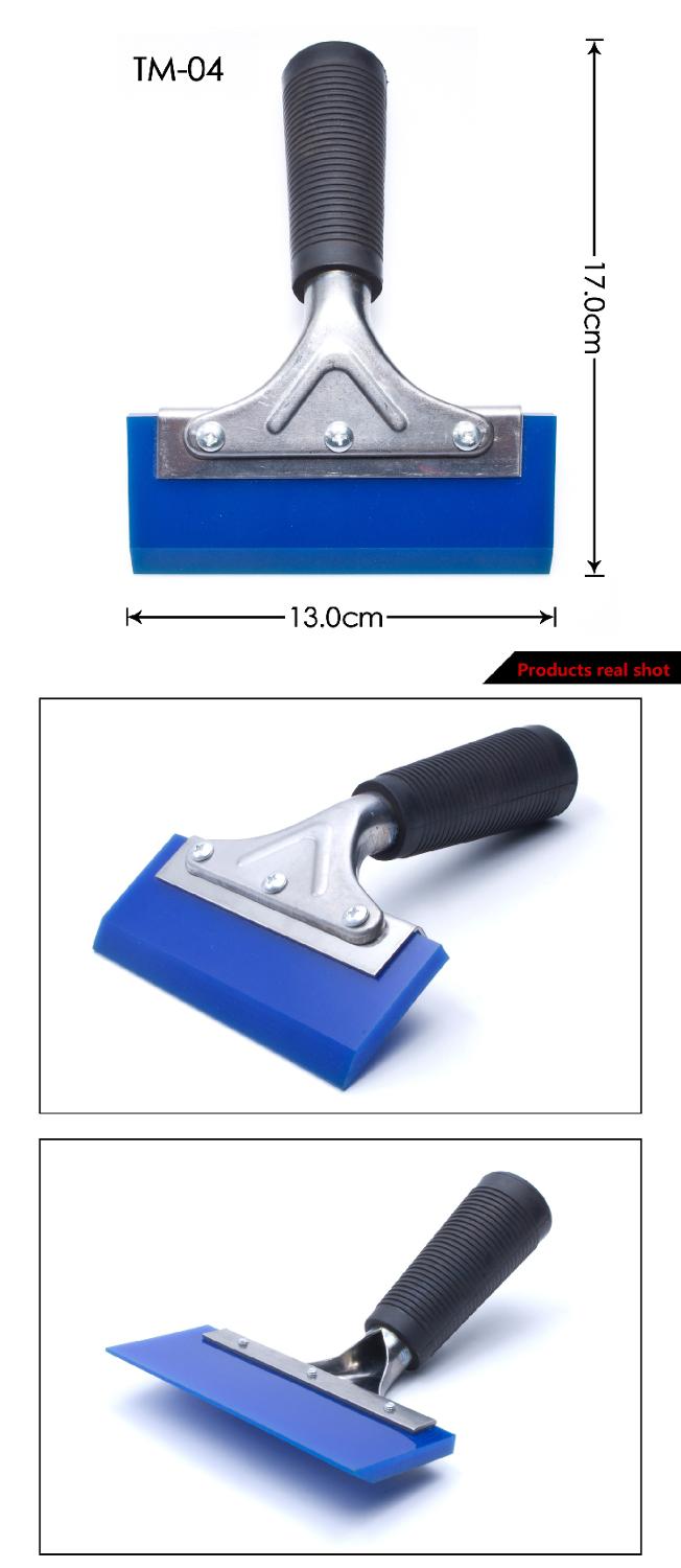 TM-04 5" pro squeegee with beveled blade Mini Sque... – Vicedeal