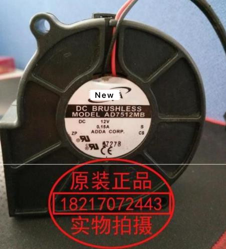 For ADDA AD7512MB DC 12V 0.15A 75x75x30mm 2-Wire S... – Grandado
