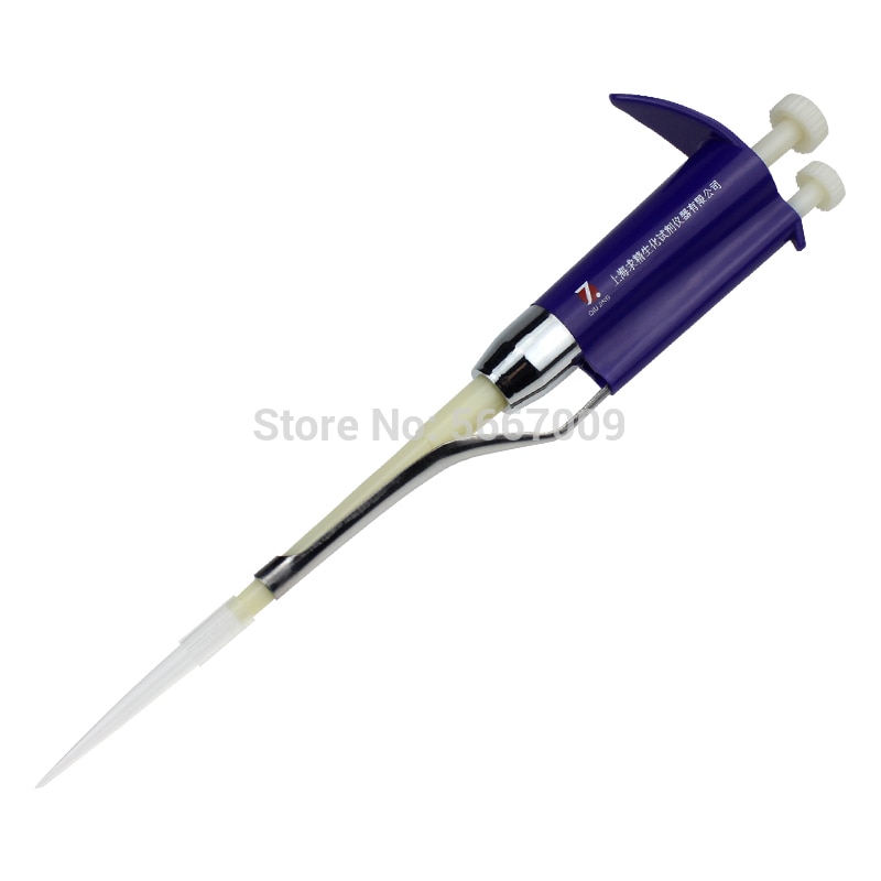 1PC QiuJing Lab deep purple III-type five-range ad... – Vicedeal