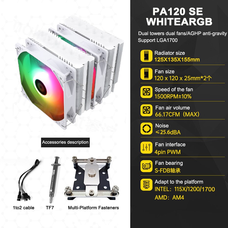 Thermalright PA120 SE WHITE ARGB CPU Cooler Dual f... – Vicedeal