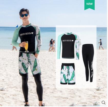 MEIYIER mens rash guard beach sports suits leaf pr... – Grandado