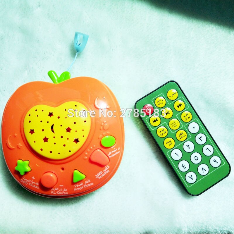 Remote control Arabic Toy Muslim Apple Holy AL-Qur... – Grandado