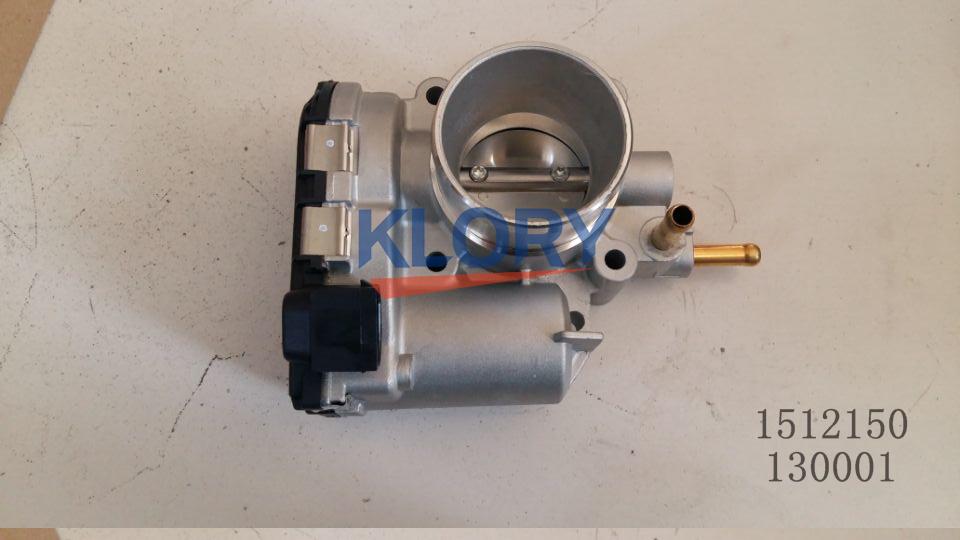 Throttle assembly for Great wall peri OEM: 1107100... – Grandado
