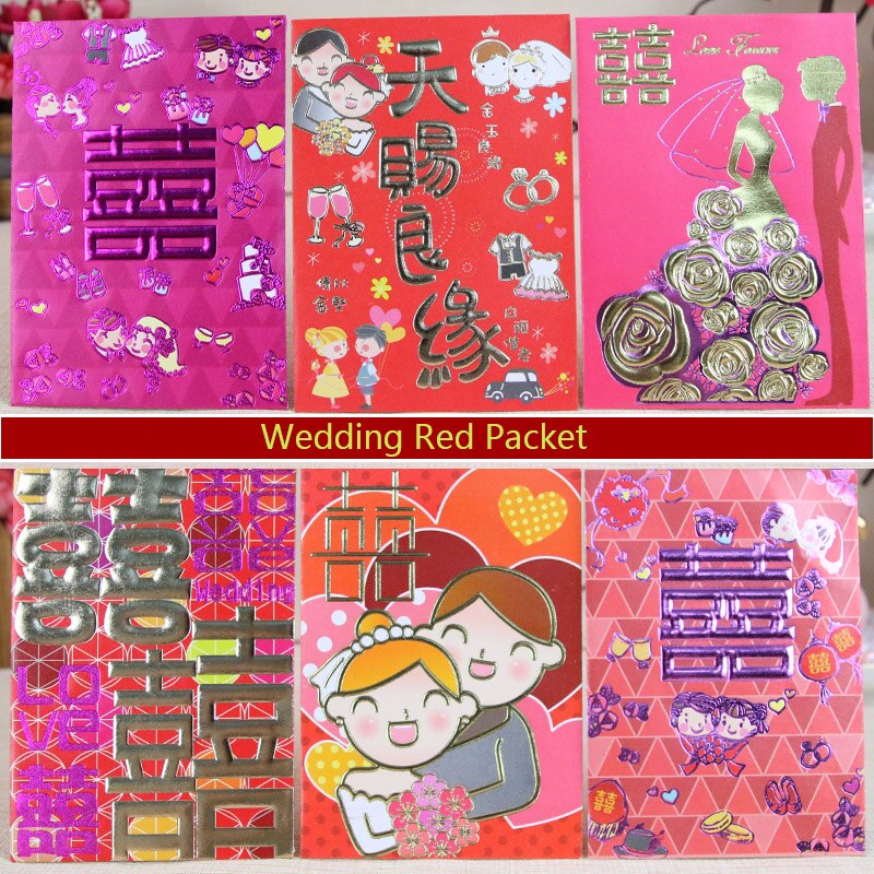 Chinese Style Wedding Red Envelope 6 Pcs – Grandado