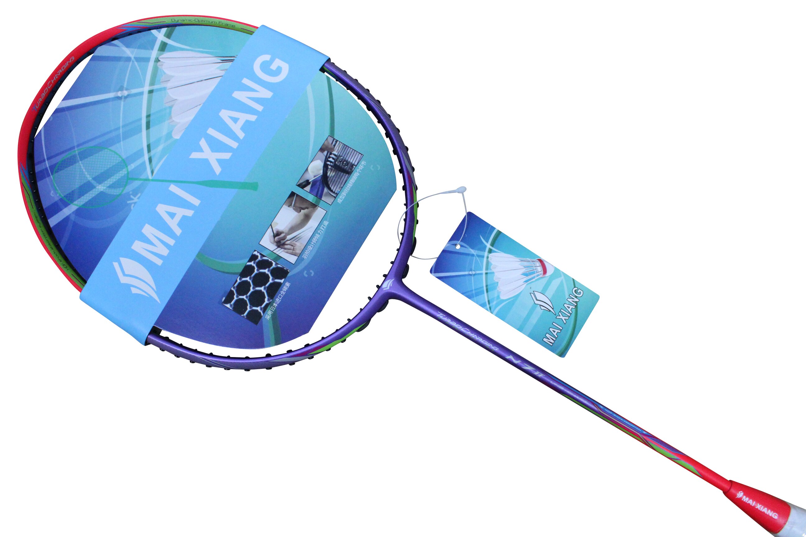 N7II Badminton Rackets Nano Carbon N7-2 Badminton ... – Vicedeal