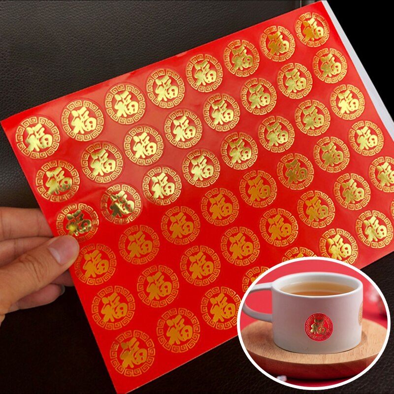 1/2 Sheets Chinese Fu Paper Sticker Round Sealing ... – Vicedeal