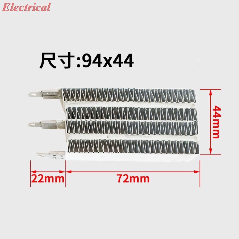 1Pc 2000W 1200W 1000W 800W 600W Keramische Ptc Hea... – Vicedeal