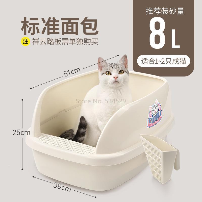 29%Cat litter pot semi-closed deodorant extra larg... – Grandado