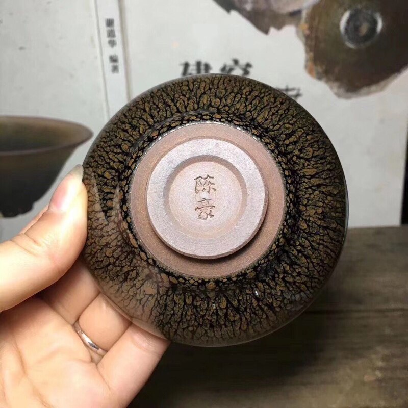 Jianzhan Chinese Song Dynasty Style Jian Kiln Tea ... – Grandado