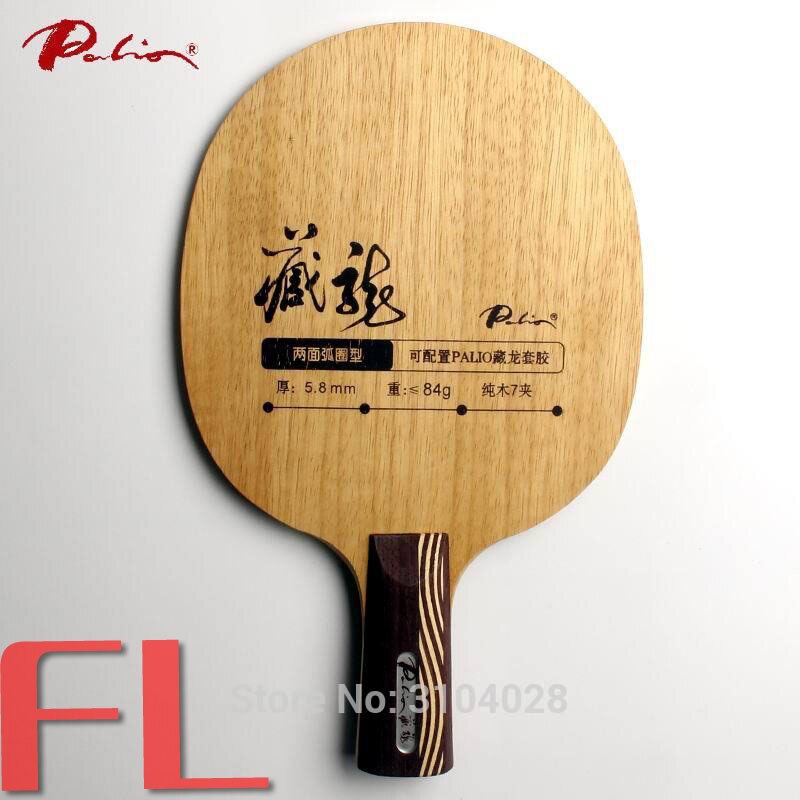 Palio official hidden dragon table tennis balde pu... – Vicedeal
