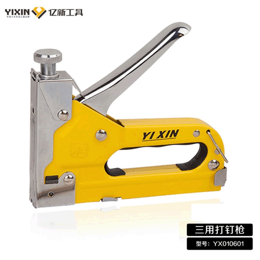 1Pc U Shape Nail Device Heavy Duty Door Type Nail ... – Grandado