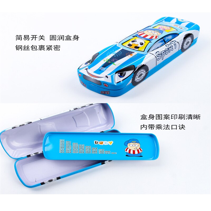 Cartoon car stationery double box pencil box penci... – Vicedeal
