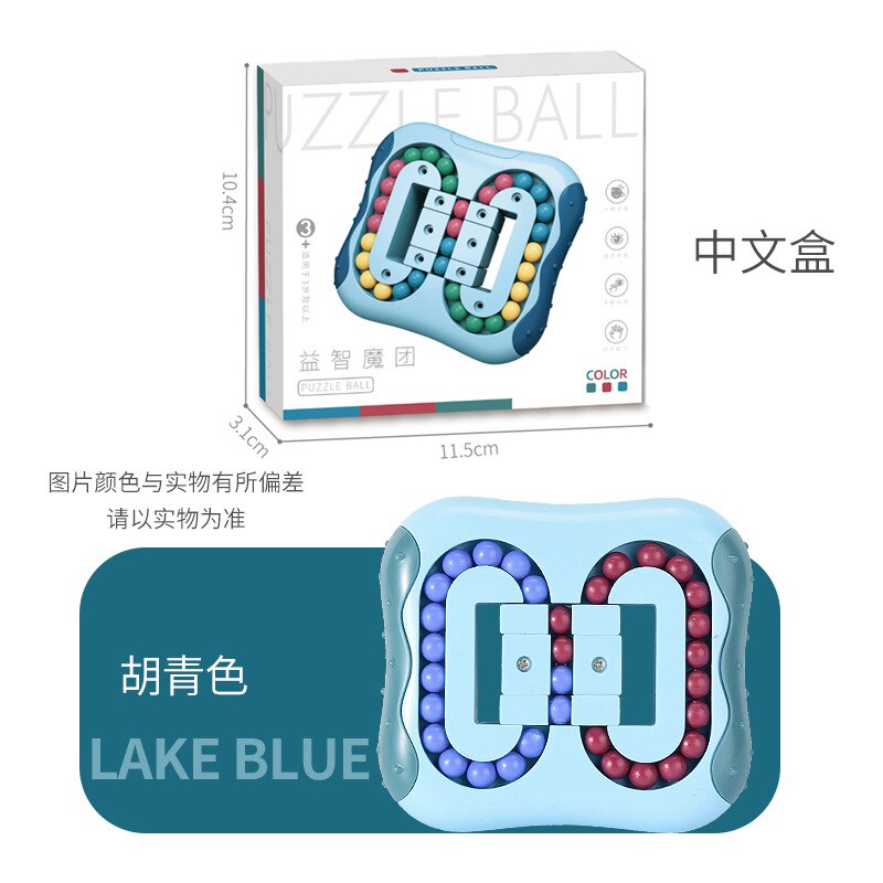 3 Colors Product Generation Spinning Magic Bean In... – Grandado