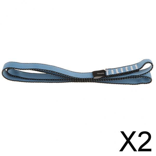 2x23KN Climbing Sling Fall Protection Safety Webbi... – Vicedeal