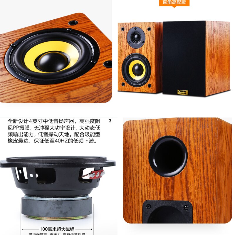 120W 4 Inch High-power High-fidelity Speaker Home ... – Grandado