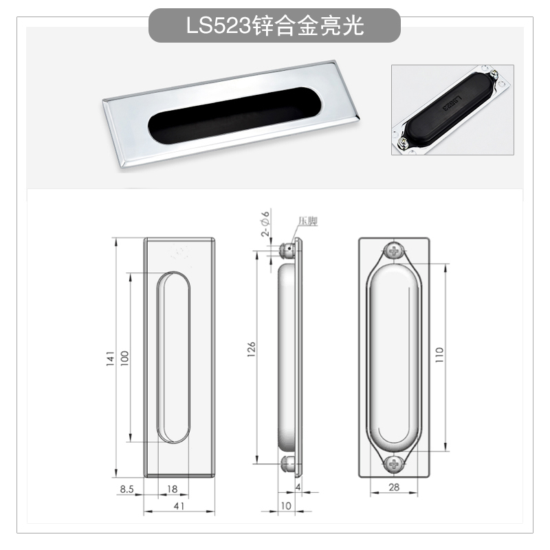 Zinc Alloy Embedded Handle, Industrial Cabinet Hid... – Grandado