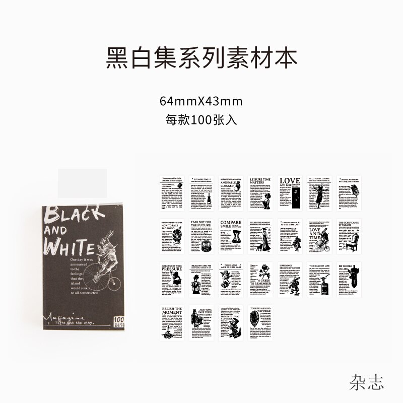 Retro English Poetry Material Book Background Pape... – Grandado