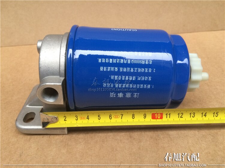 Auto Truck Tractor Brandstof Diesel Olie Waterafsc... – Grandado