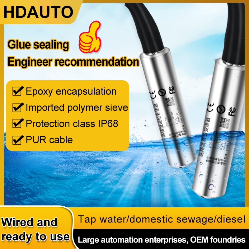 0-10V Pool Liquid Level Sensor Deep Well Pump Deep... – Grandado