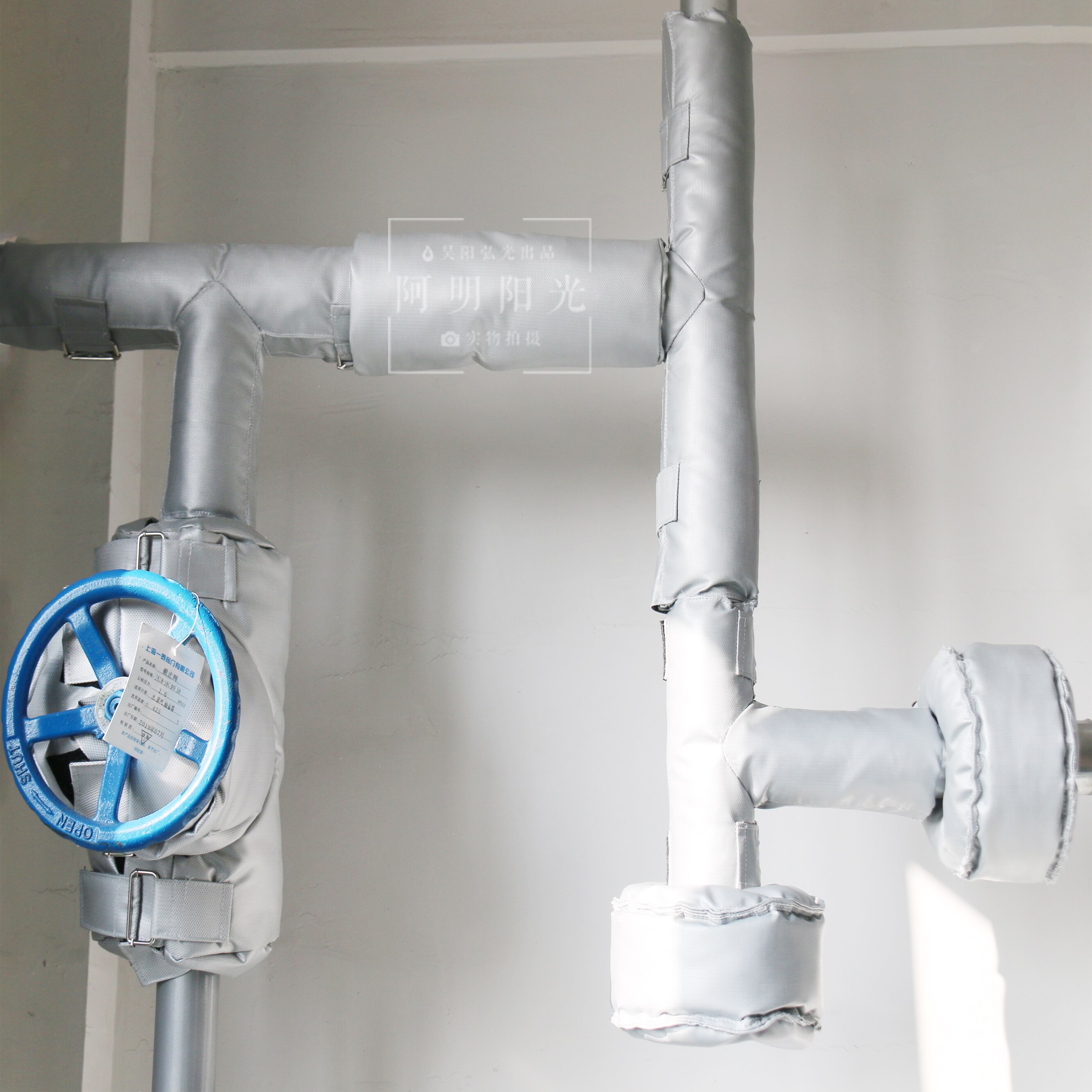 glass wool pipe insulation cotton fiberglass mater... – Grandado