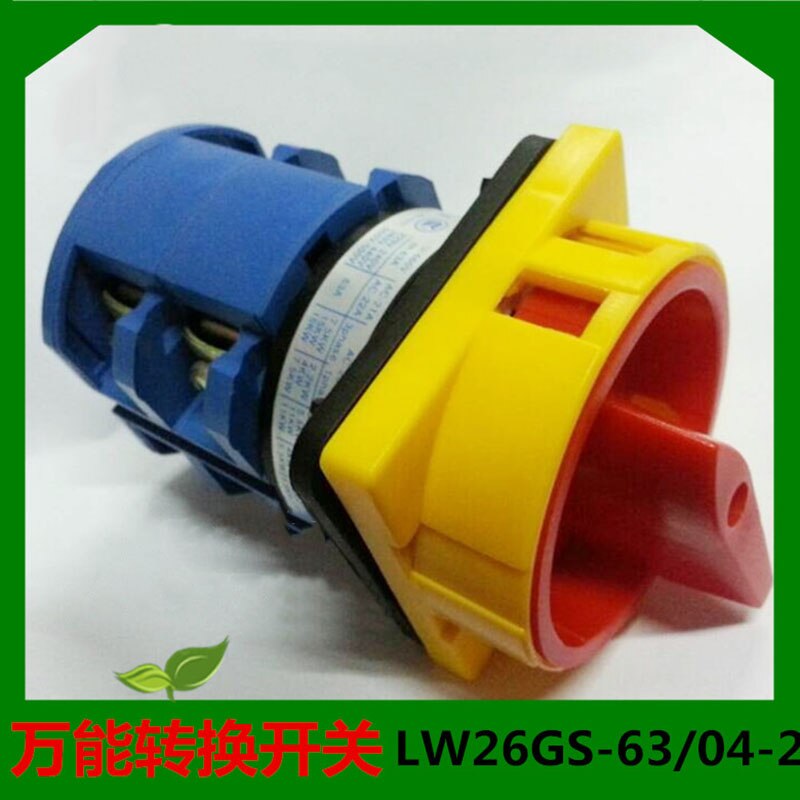 Interrupteur de Conversion de caméra, 1 pièce, LW2... – Grandado