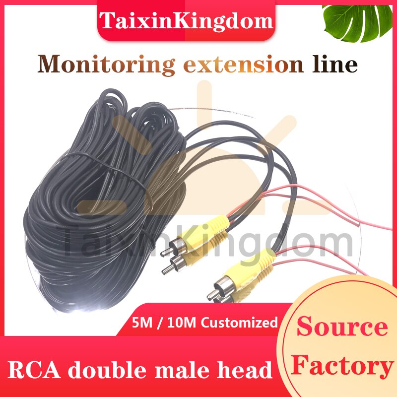 Factory direct RCA vehicle monitoring extension li... – Grandado