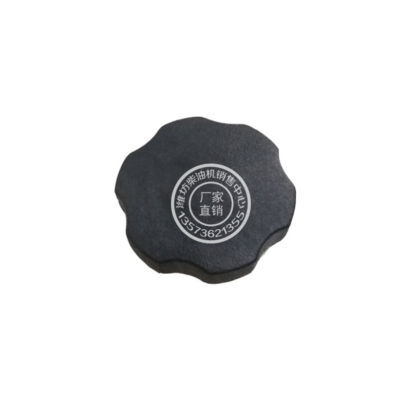 Weichai engine WP12/WP13 612630040069 Oil Filler C... – Vicedeal