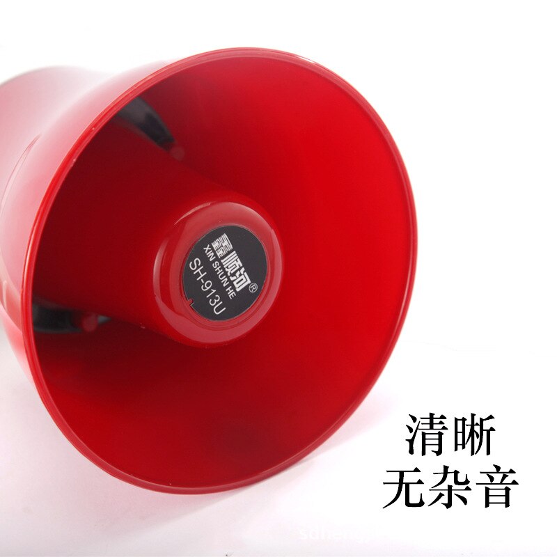 Altavoz de mano Xinshunhe 913u con batería de liti... – Grandado