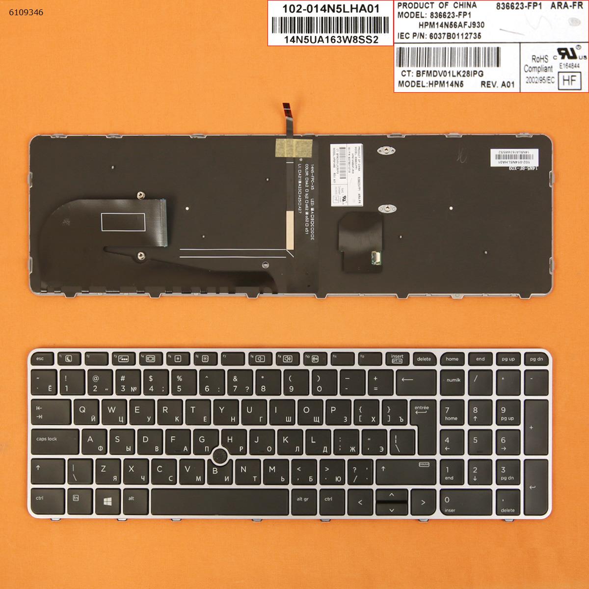 Vervanging Toetsenbord Voor Hp Elitebook 755 G3 85... – Grandado