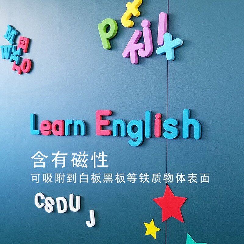 Magnetische Letters 104/208 Pcs Hoofdletters klein... – Vicedeal