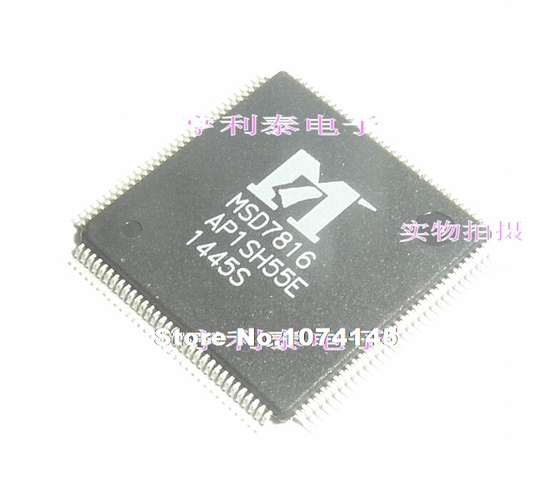 MSD7816 – Vicedeal