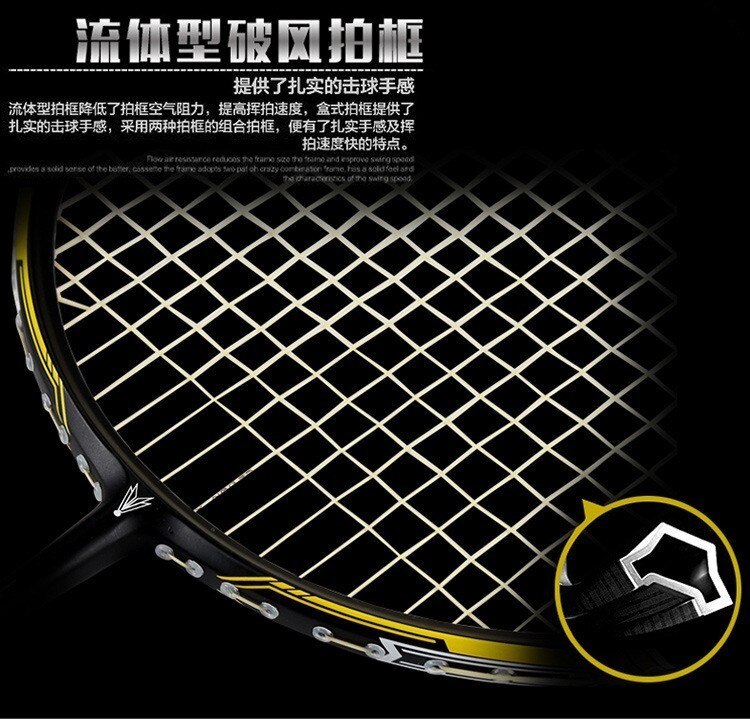 Badminton Racket Full Carbon 4U Ultra Light Single... – Grandado