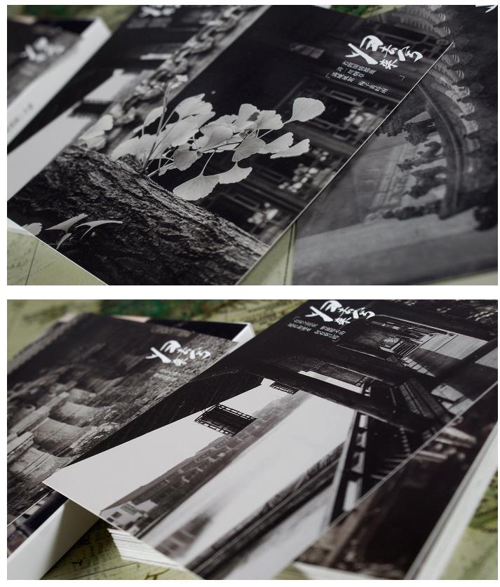 30 Pcs/Set Classical Poetry Postcard Beautiful Sce... – Grandado