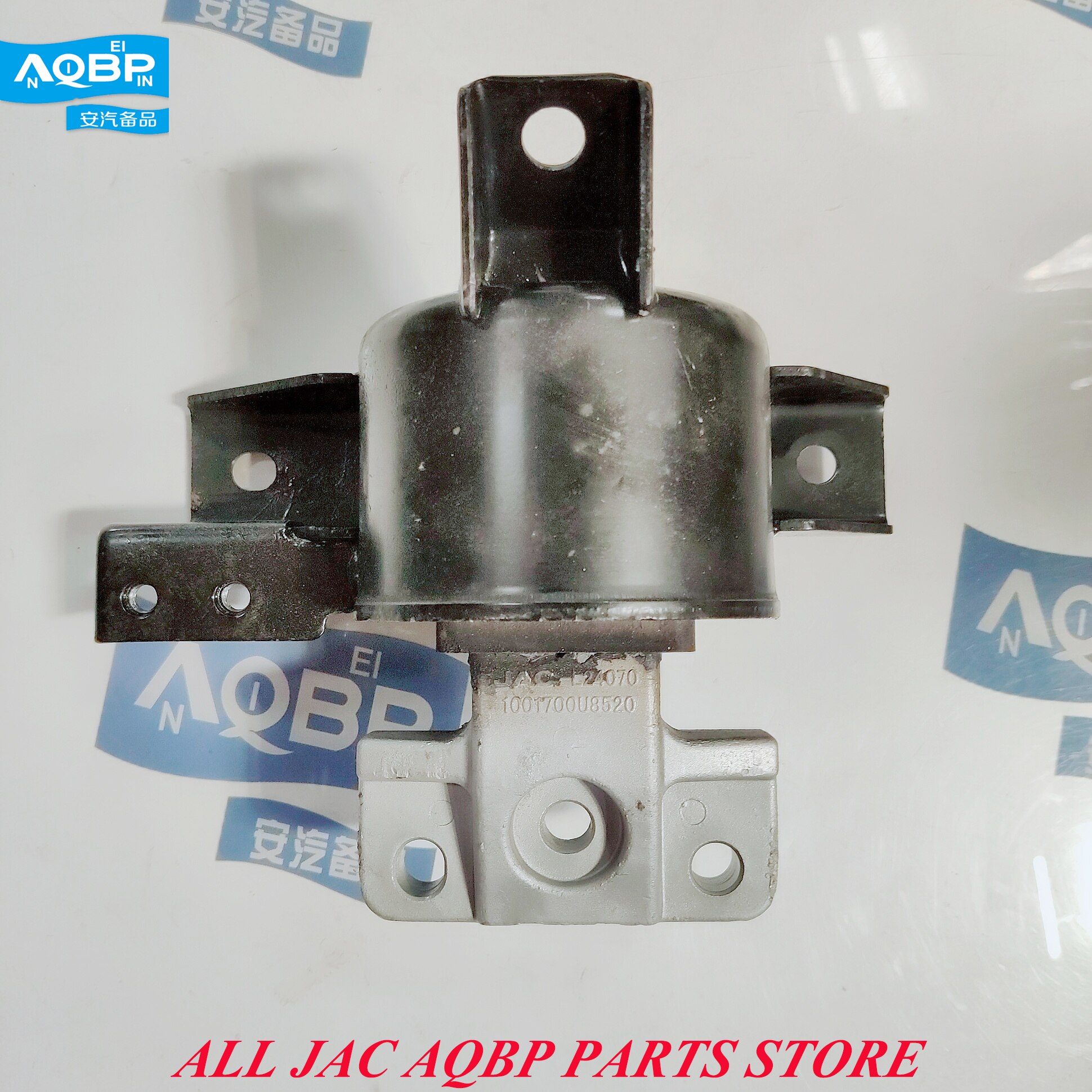 JAC auto parts OE Number 1001700U8520 for JAC J4 S... – Grandado