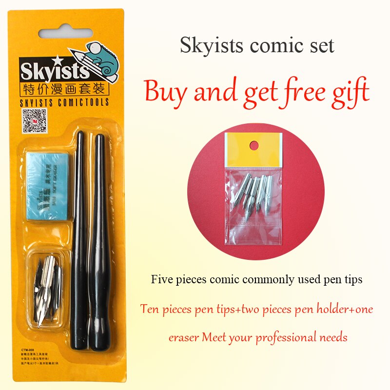 5 pcs/set Drawing Pen Nib 2 Pens and 1 Eraser Set ... – Grandado