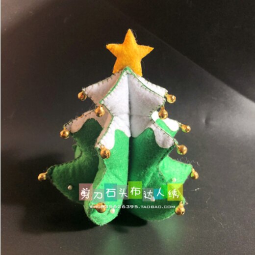 Christmas decorations / Christmas tree / decoratio... – Grandado