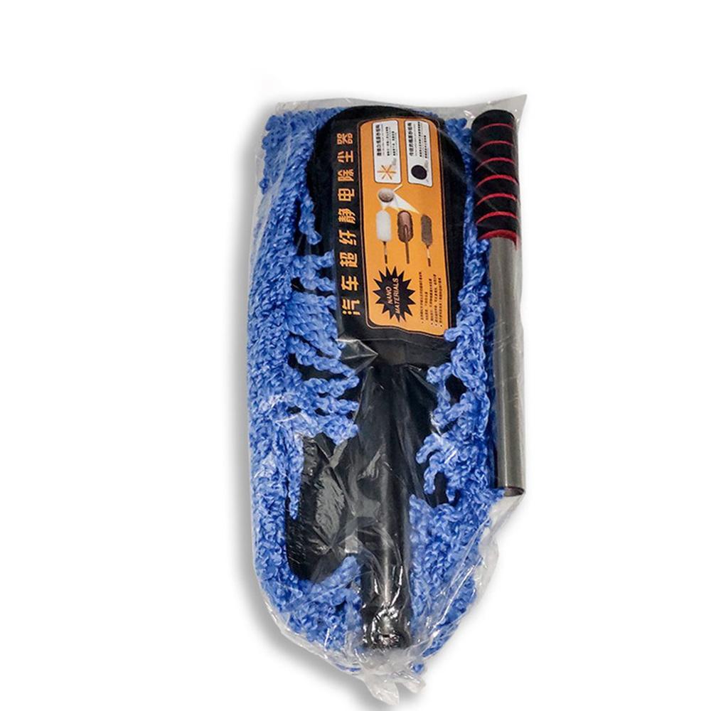 Household Folding Tool Dusting Dusters Mini Telesc... – Grandado