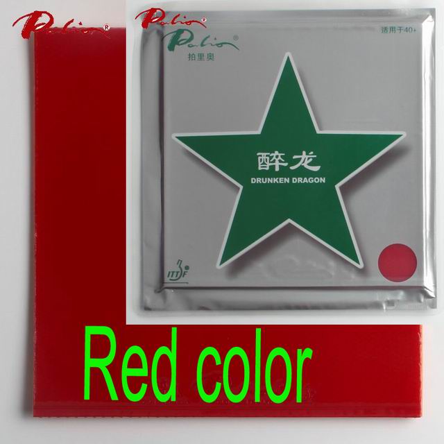 Palio official 40+ drunken dragon table tennis rub... – Grandado