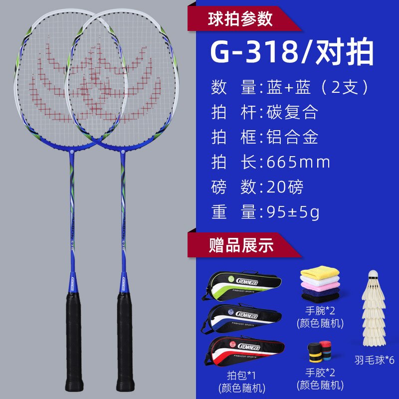 2pcs Carbon Badminton Rackets Set Ultra Light Doub... – Grandado