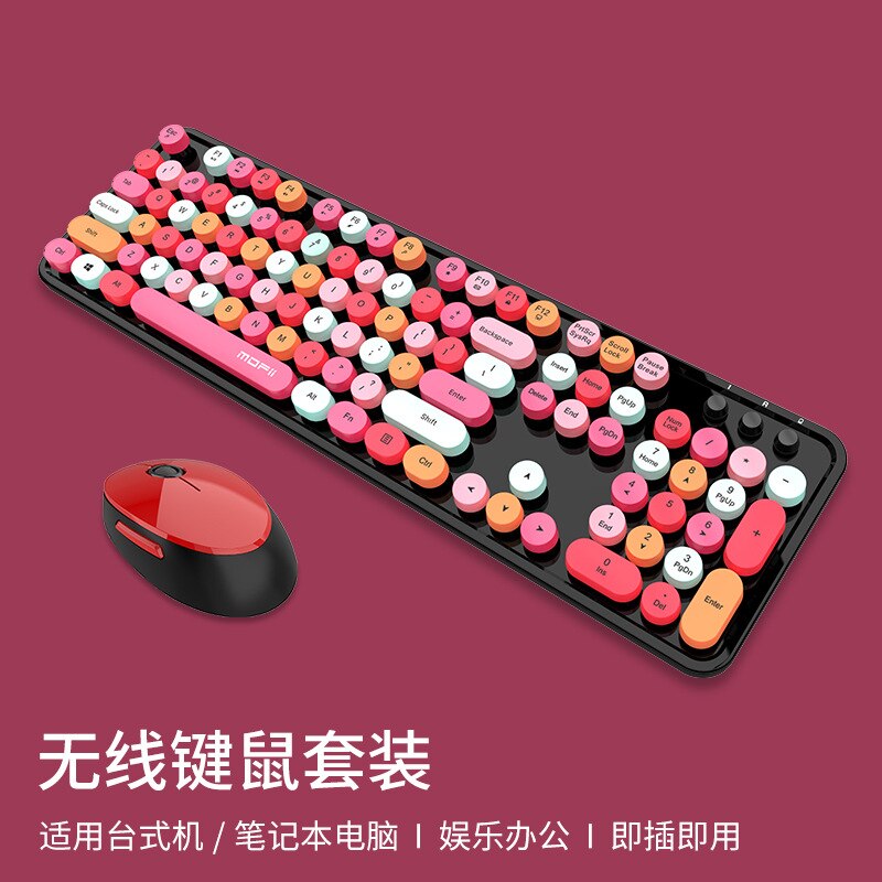 sweet wireless keyboard mouse set girl cute lipsti... – Grandado