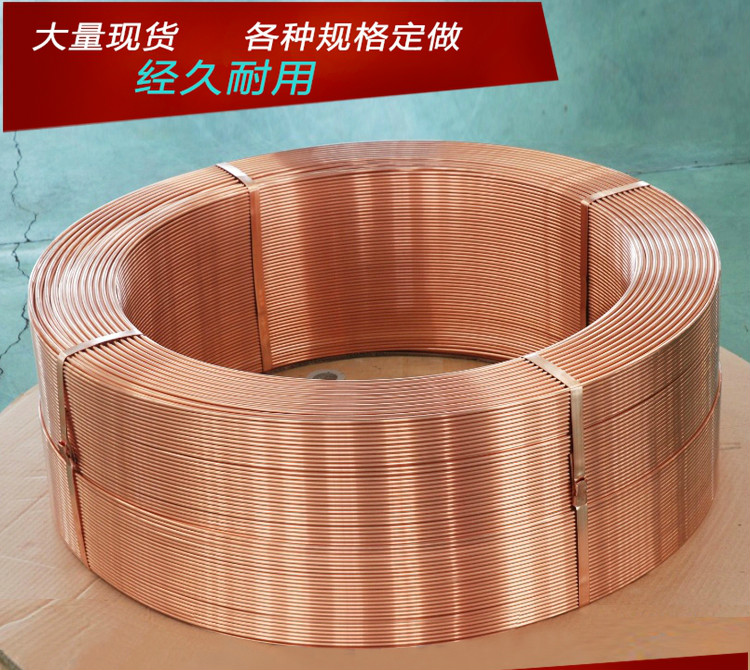 T2 Copper Coil 4*0.5 Outer Diameter 4mm Wall Thick... – Vicedeal