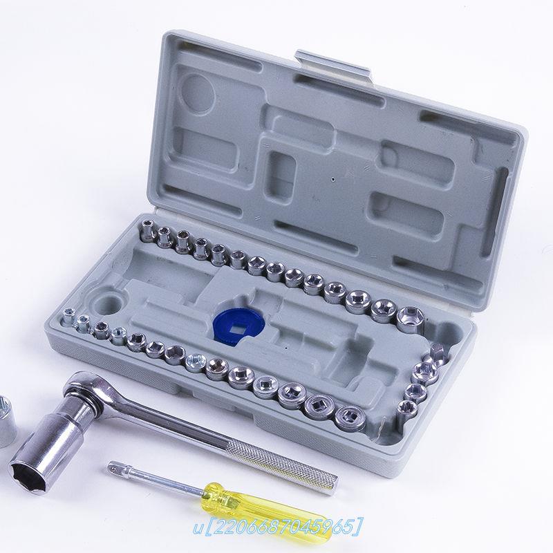 Socket Wrench 40 Pieces Combination of Equipment T... – Vicedeal
