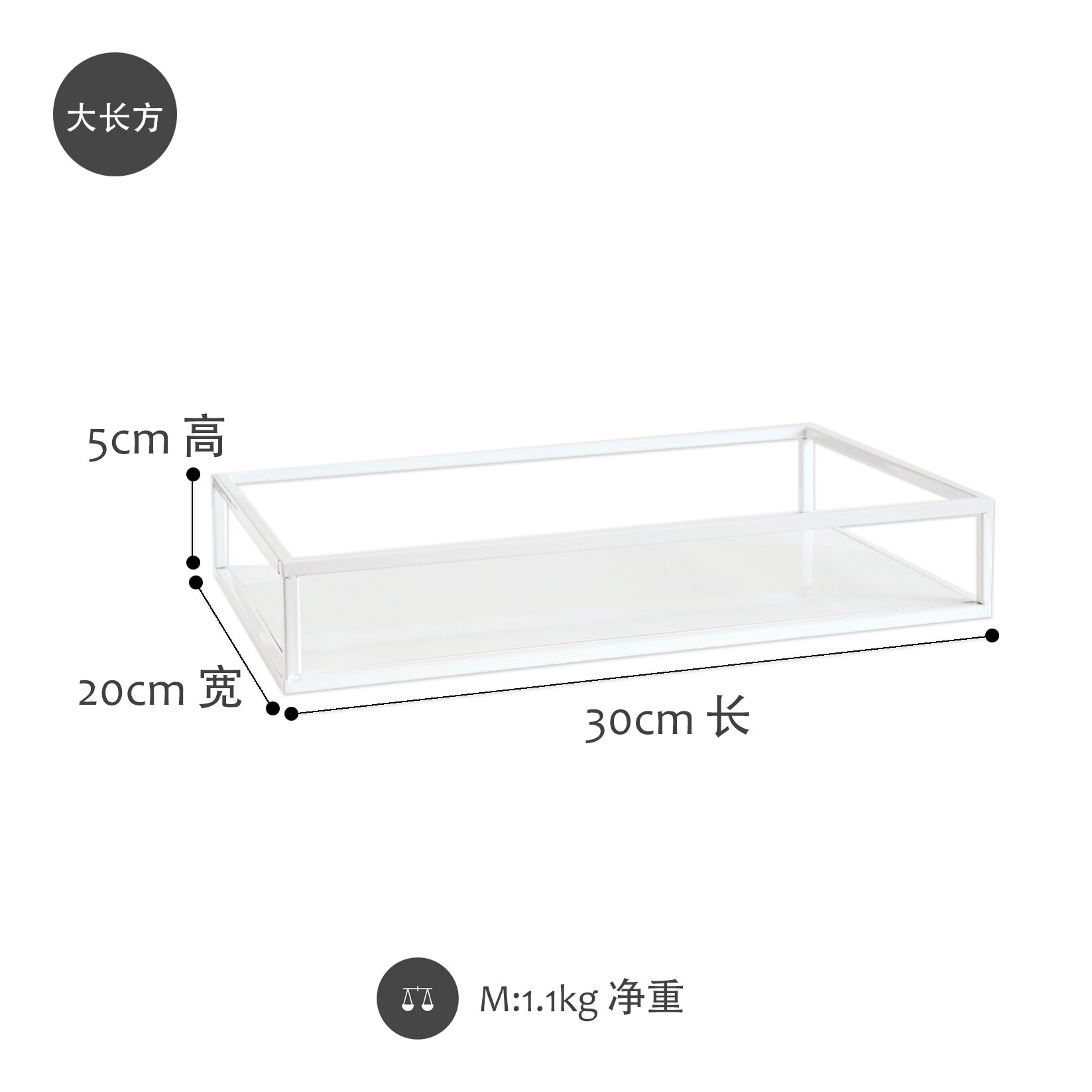 White tray 1 piece cake tools fondant dessert home... – Vicedeal