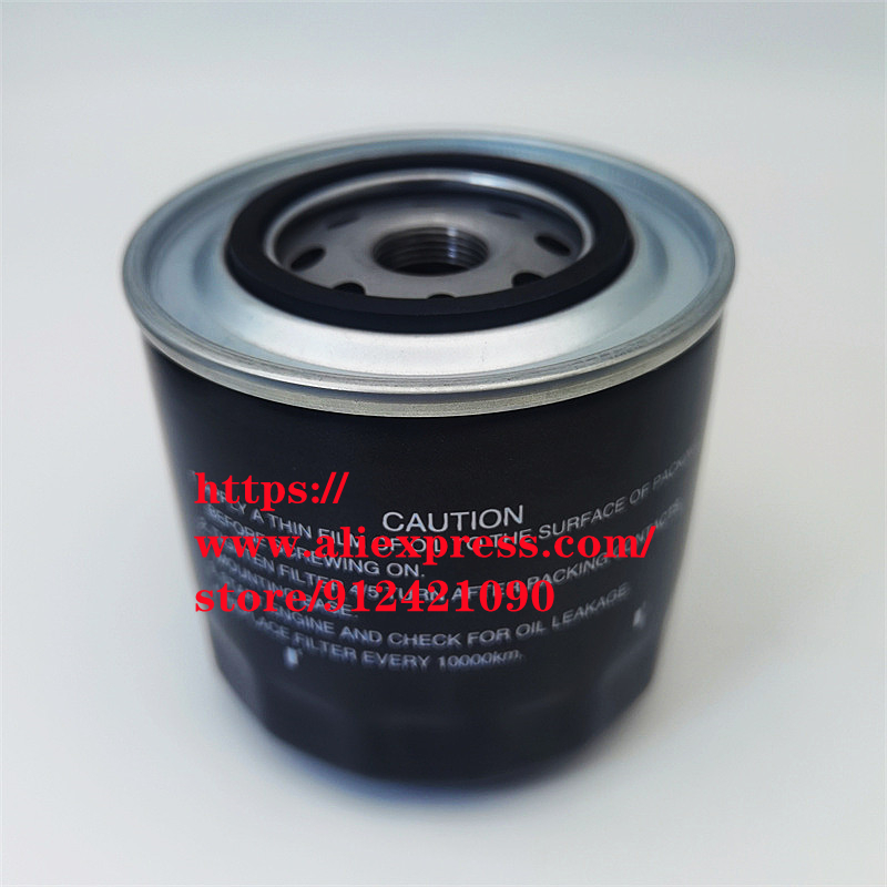 Filtro de aceite diésel, accesorio para camión JAC... – Grandado