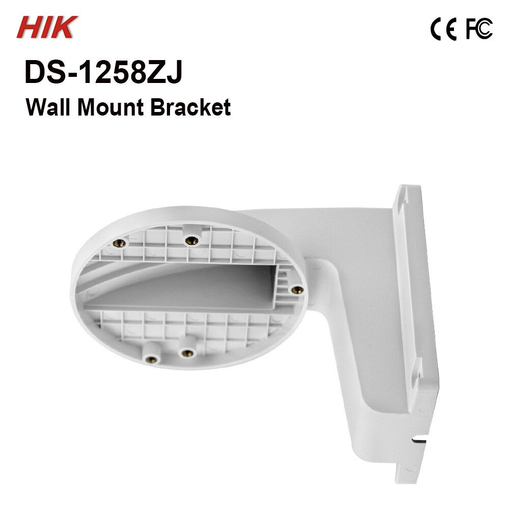 DS-1258ZJ Hikvision Wall Mount bracket Original Mi... – Vicedeal