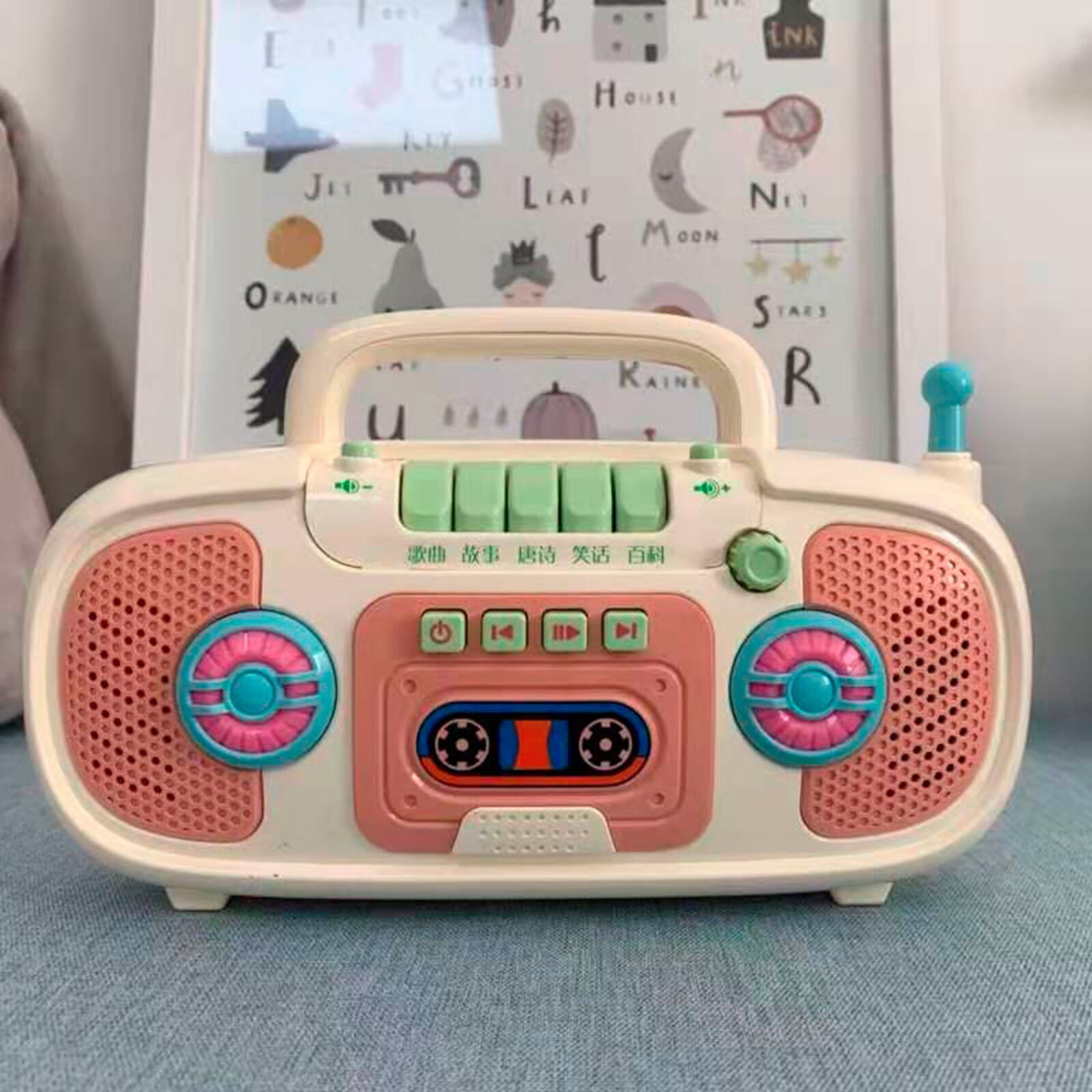 Telling Children's Stories Cartoon Radio Toys ... – Grandado