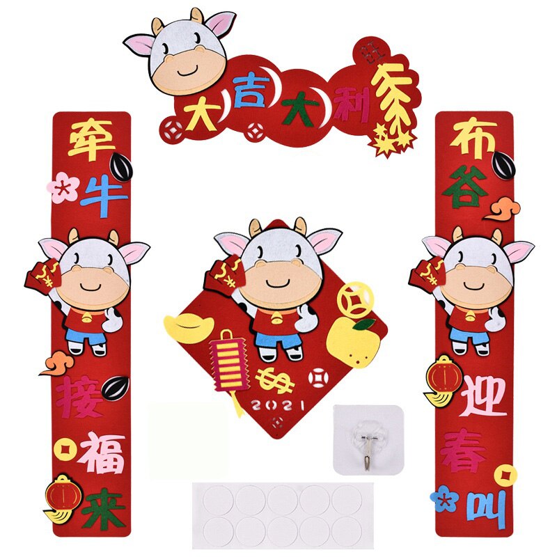 Year Chinese Couplets Door Banner Hanging Sign Spr... – Grandado