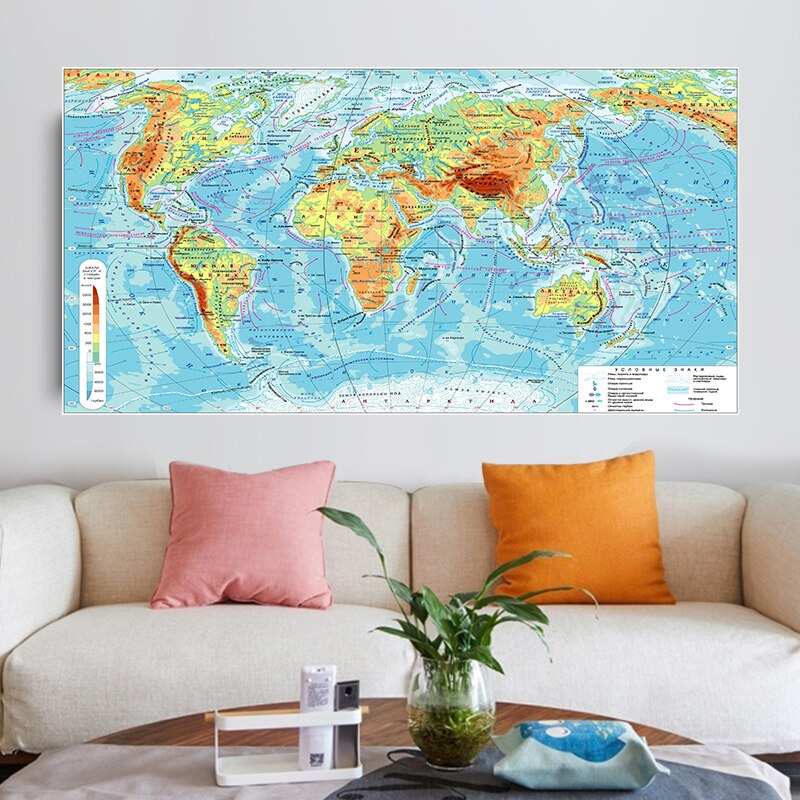 150*100cm The Orographic World Map In Russian Non-... – Grandado